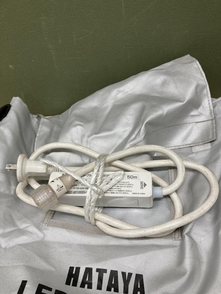 Yahoo!オークション - 018 おすすめ商品 HATAYA ハタヤ LEDテープライ...