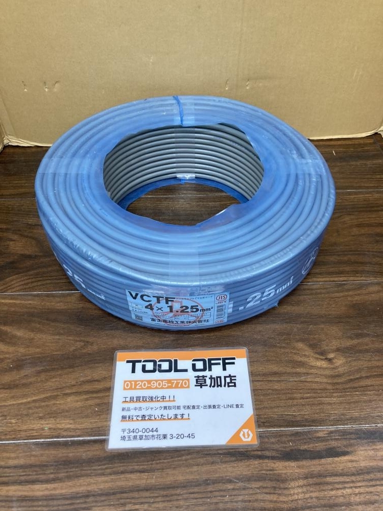 Yahoo!オークション - 006 未使用品・即決価格 富士 VCTFケーブル 4×1...