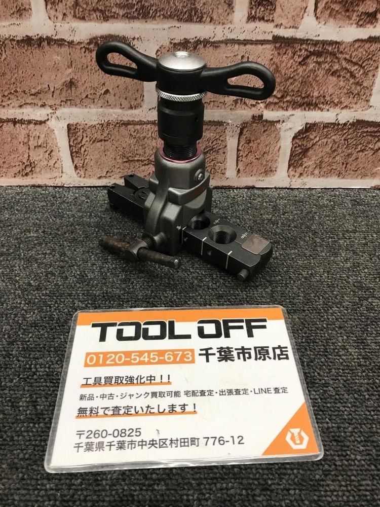 017 おすすめ商品 BBK フレアツール 0517(その他)｜売買されたオークション情報、yahooの商品情報をアーカイブ公開 - オークファン（aucfan.com）