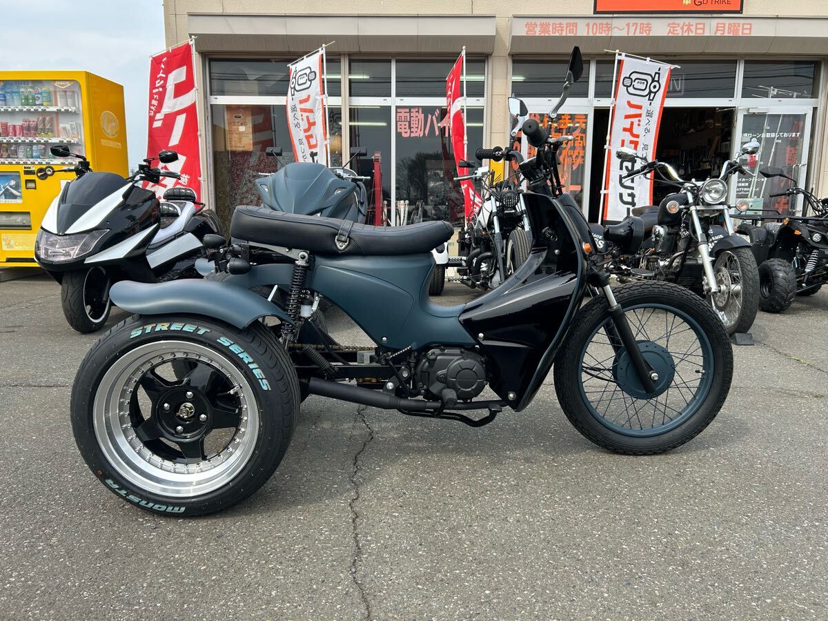 Yahoo!オークション - スーパーカブ110 ja07 トライク TRIKE CUB110