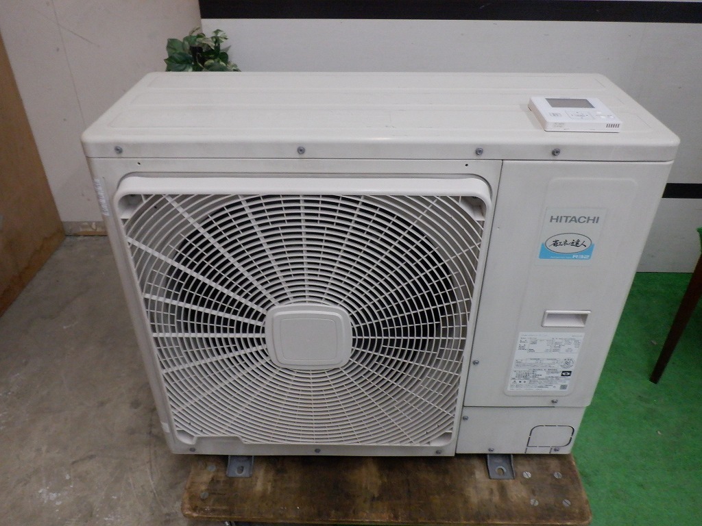 Yahoo!オークション - TKR7C-12/日立/パッケージエアコンディショナー/...