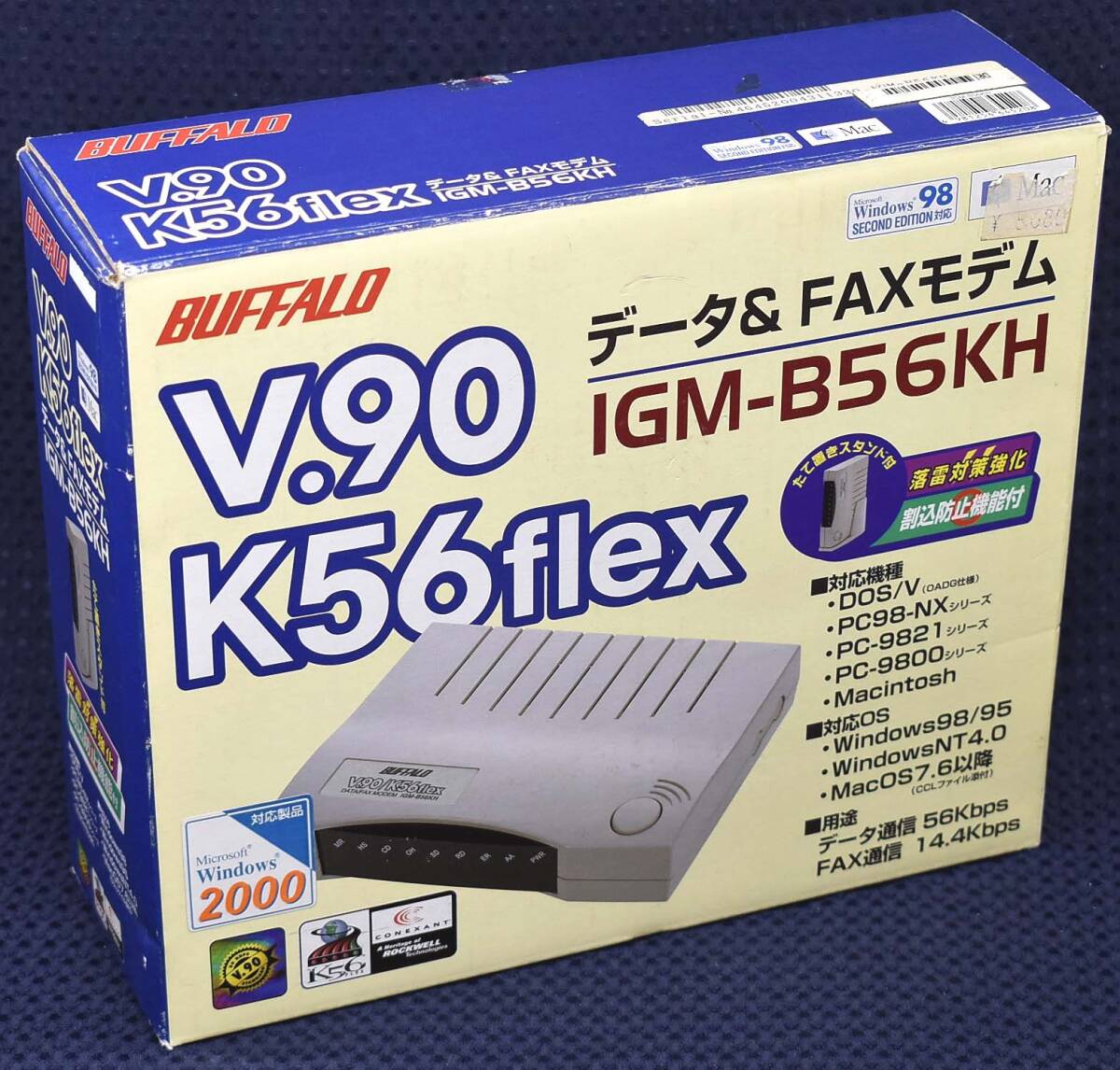 Yahoo!オークション - 外付けモデムv90/k56両対応 バッファロー buffal...