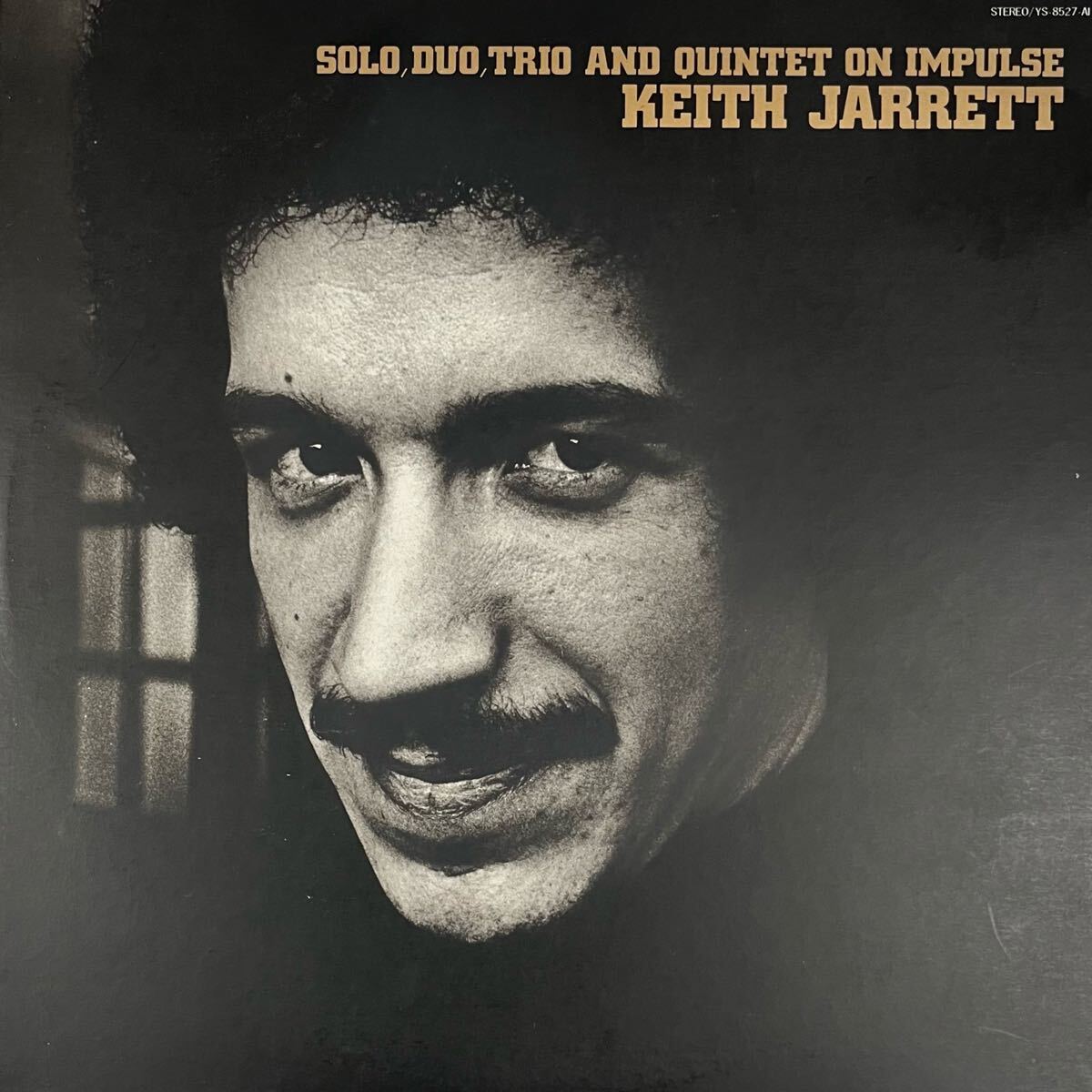 Yahoo!オークション - m301 LPレコード【 キース・ジャレット・ベスト ...