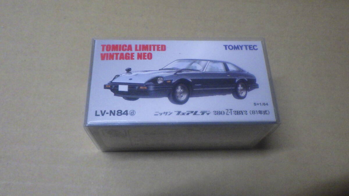 Yahoo!オークション - 21 新品 トミカリミテッドヴィンテージNEO LV-N8...