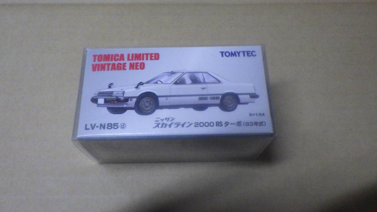 Yahoo!オークション - 25 新品 トミカリミテッドヴィンテージNEO LV-N8...