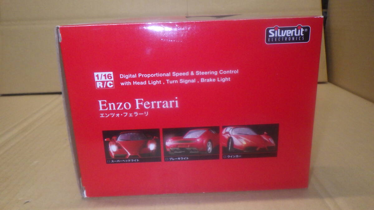 Yahoo!オークション - ⑦ SilverLift 1/16 RC Enzo Ferrari エンツォ・...