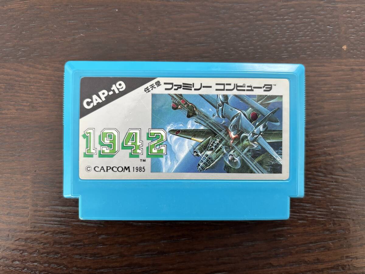 Yahoo!オークション - ファミコンソフト 1942
