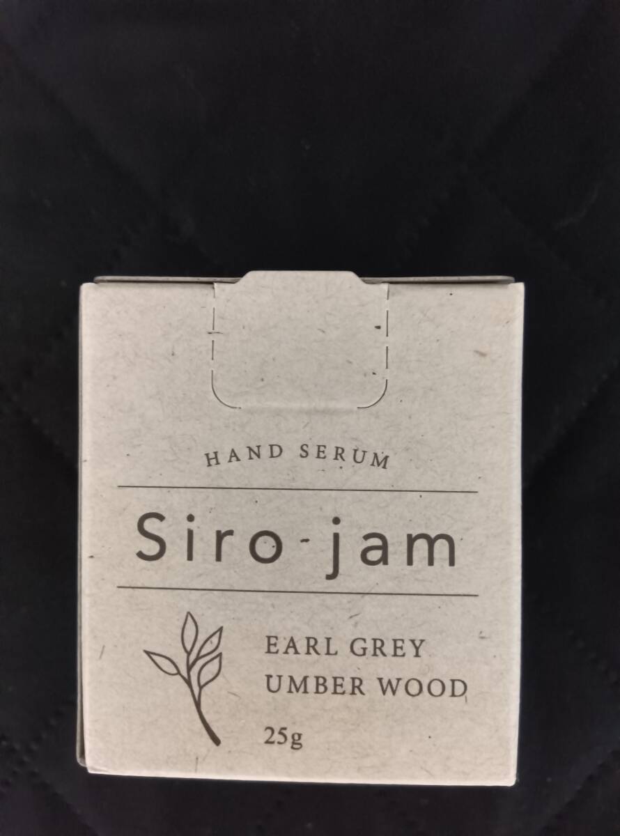 Yahoo!オークション - 新品 Siro jam シロジャム 薬用リンクル...