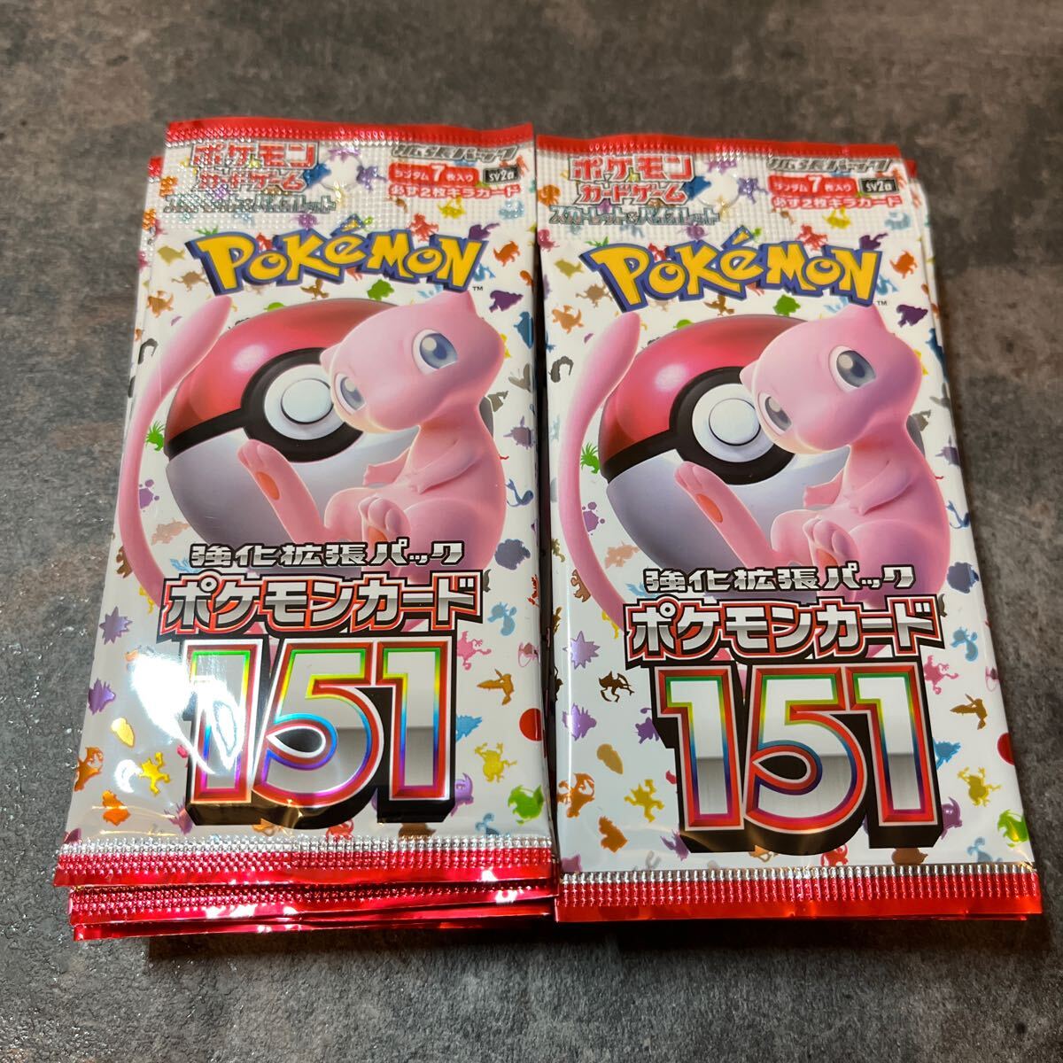 Yahoo!オークション - ポケモンカード151 バラパック20p ポケモンカー...