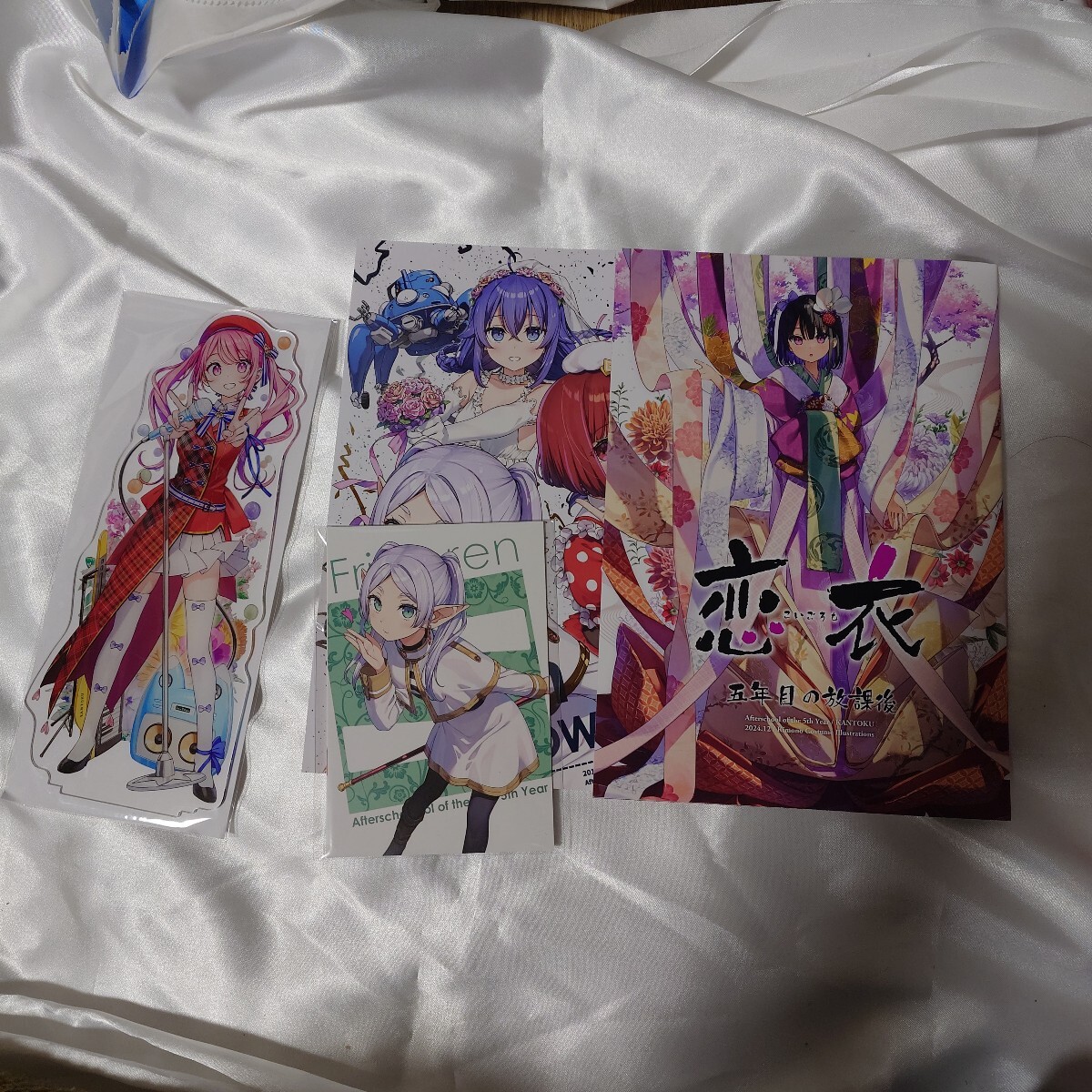 Yahoo!オークション - カントク C105 5年目の放課後 新刊セット