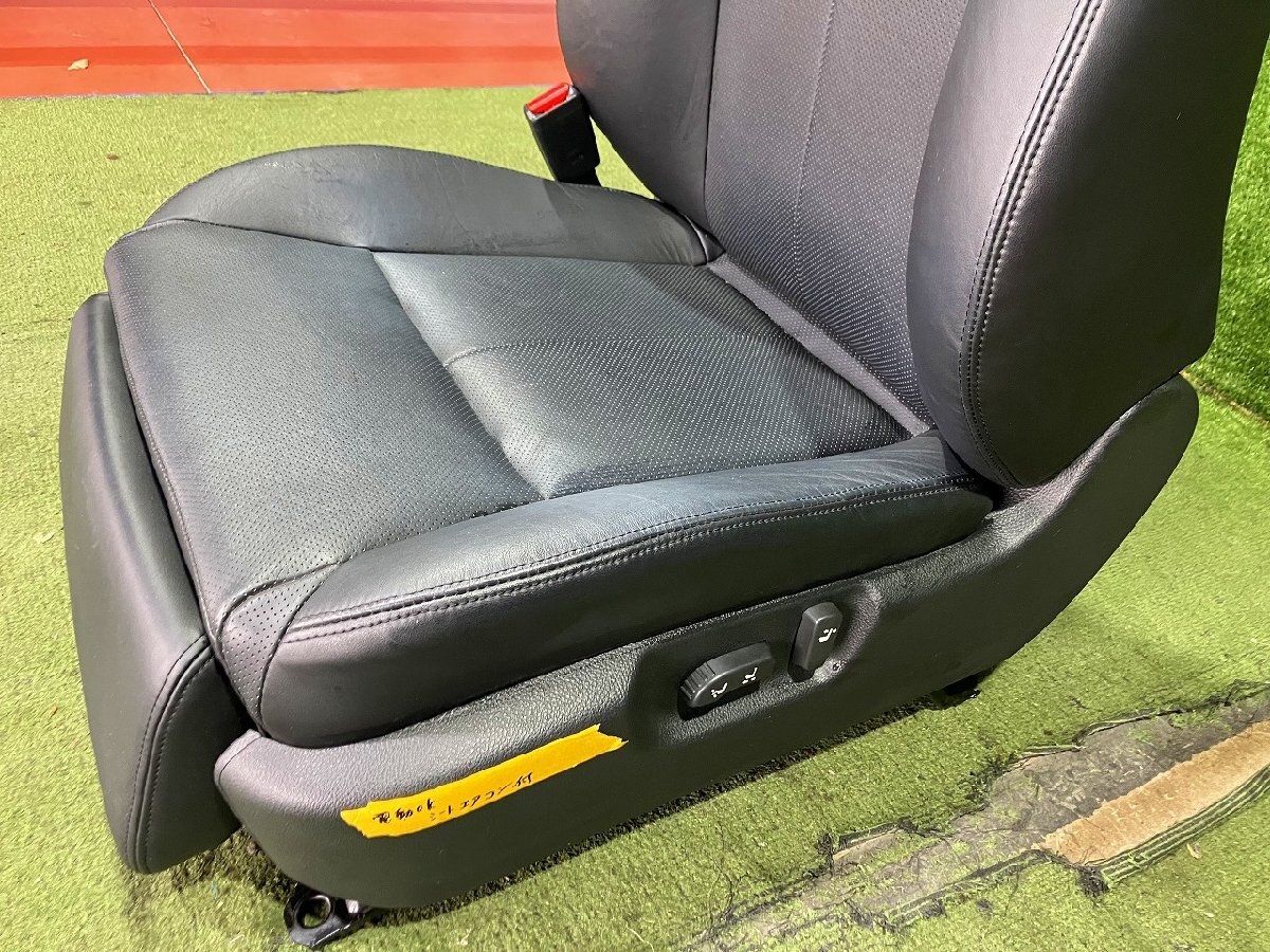 Yahoo!オークション - 【Y管理77677 H18 フーガ GY50】 黒革 助手席 ア...