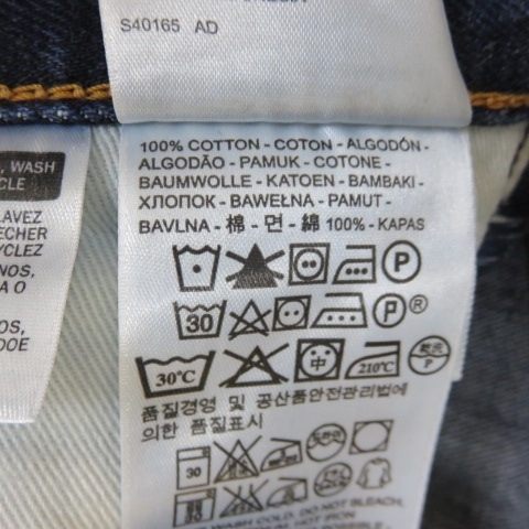 Yahoo!オークション - Y411 リーバイス BEAMS別注 513 ジーンズ メンズ...