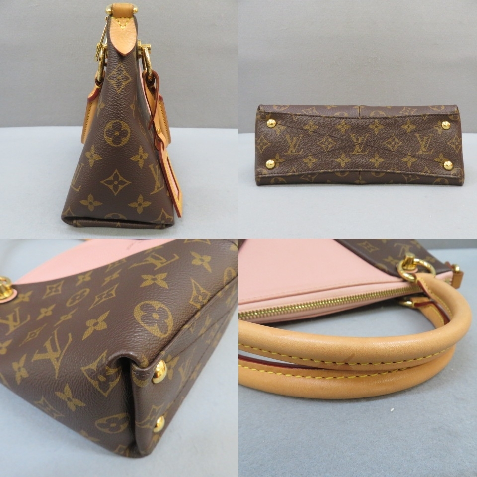 Yahoo!オークション - G441 LOUIS VUITTON ルイヴィトン モノグラム ア...