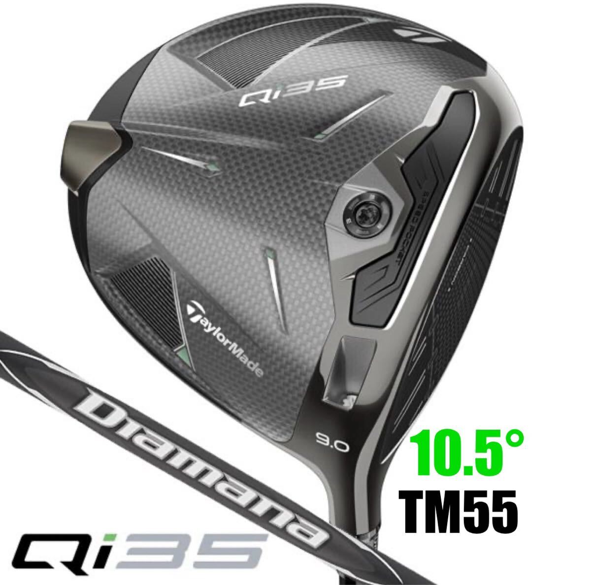 Yahoo!オークション - 新品未使用テーラーメイド Qi35 ドライバー 10.5...