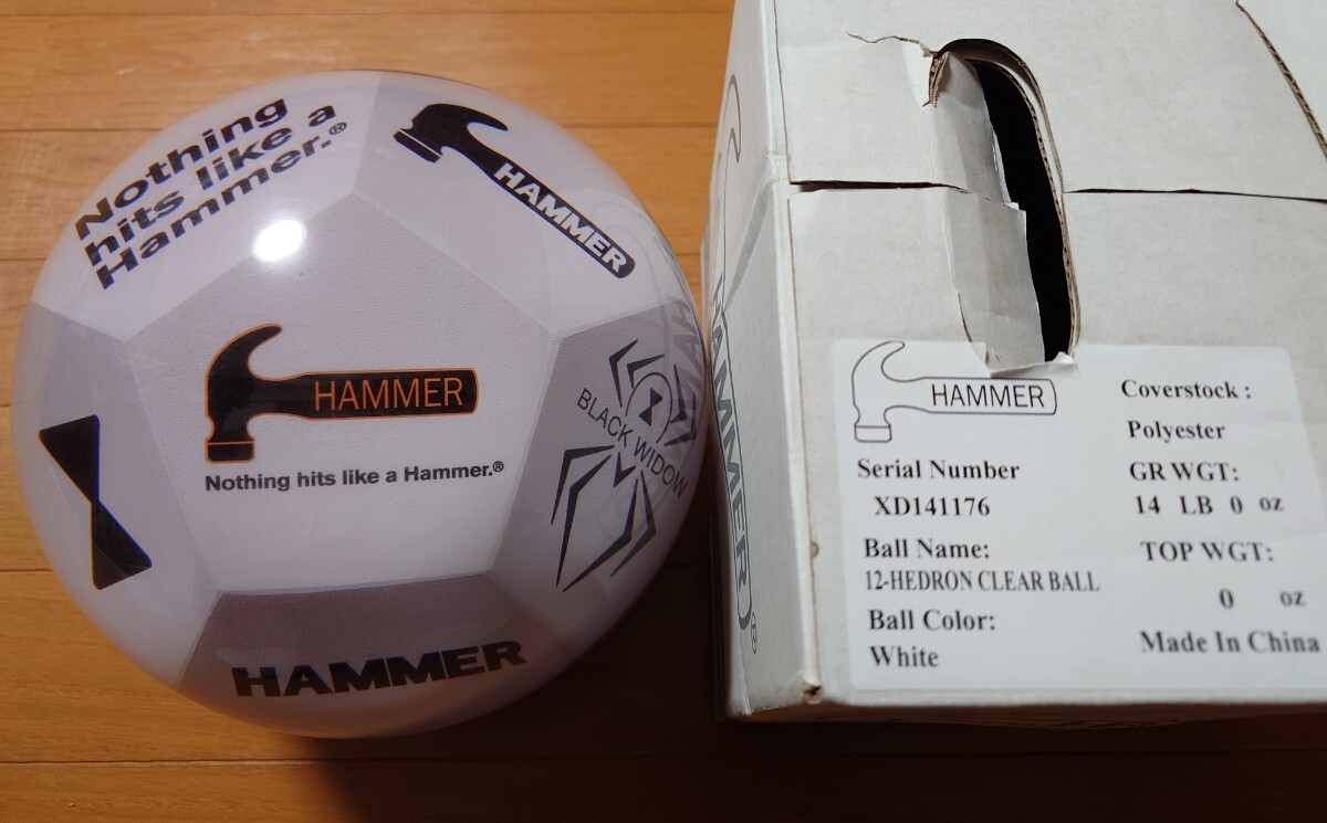 Yahoo!オークション - HAMMER ハンマー クリアースペアボール 14P