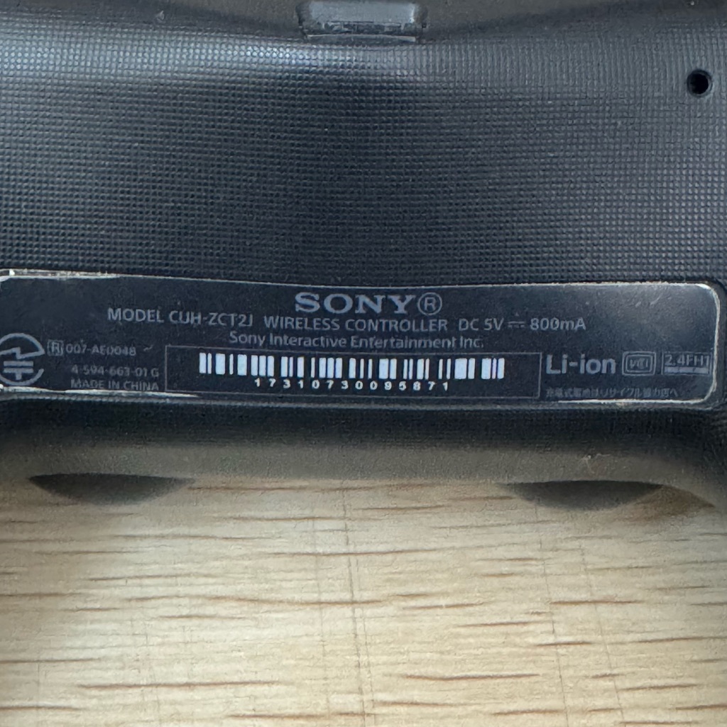 Yahoo!オークション - 伊1625 PS4 ワイヤレス コントローラー プレイス...