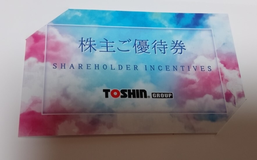 Yahoo!オークション - トーシン TOSHIN 株主優待 1枚