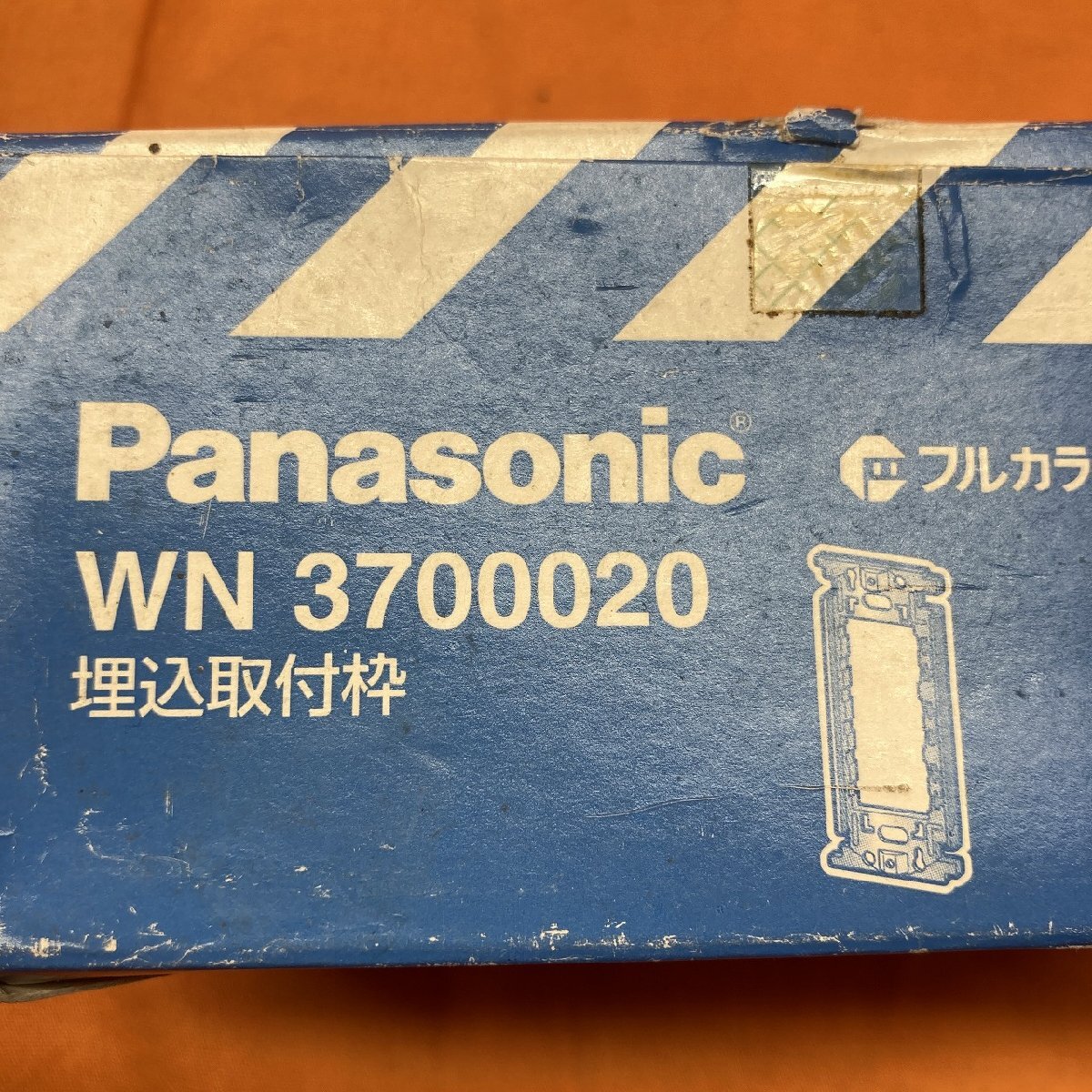 Yahoo!オークション - 埋込取付枠 パナソニック WN3700 サテイゴー