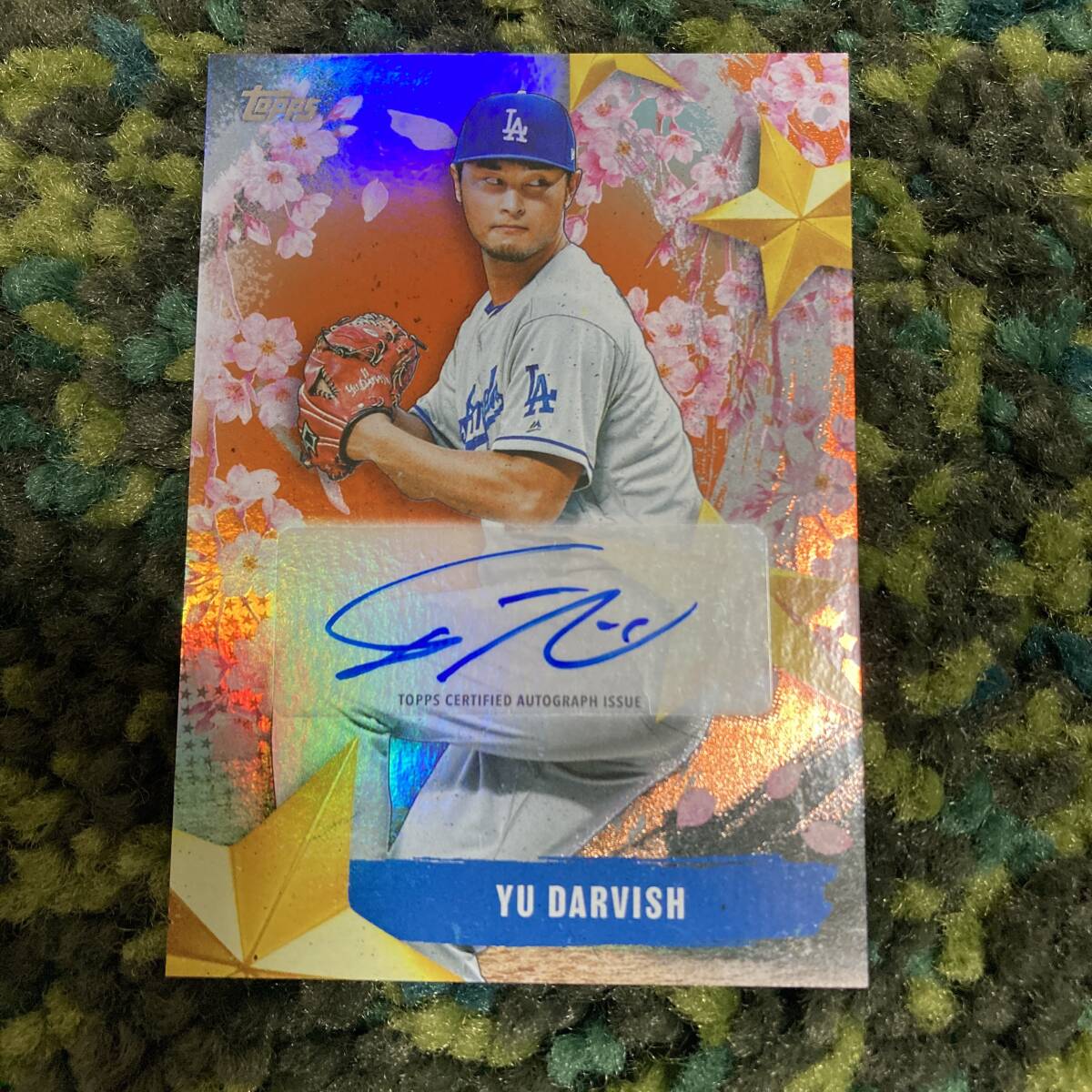 Topps Chrome NPB 2024 楽天 厚く 岡島豪郎 漢字バリエーション Topps Chrome NPB 2024 楽天 厚く 岡島豪郎 漢字バリエーション