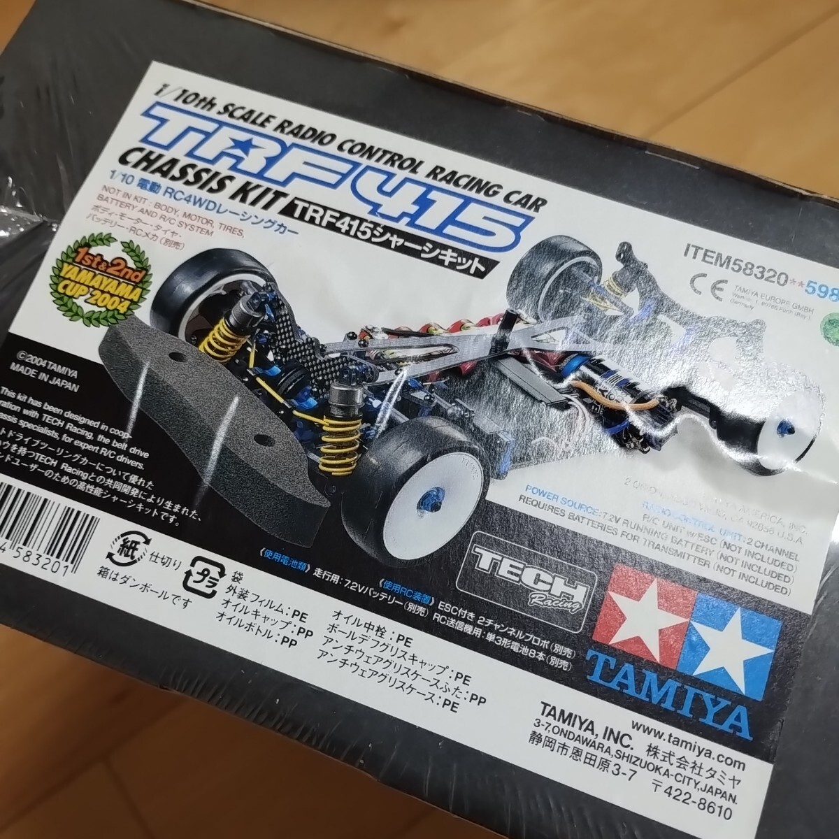 Yahoo!オークション - タミヤ TRF 415 未組立