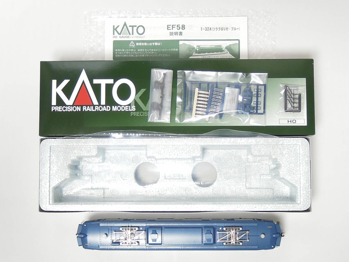 Yahoo!オークション - KATO 1-324 EF58 ツララ切り付・ブルー