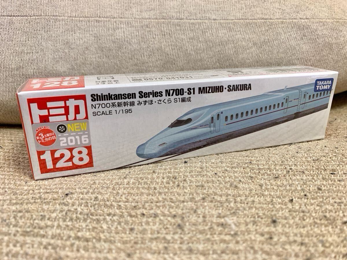 Yahoo!オークション - トミカ 128 N700系新幹線 みずほ・さくら S1編成...