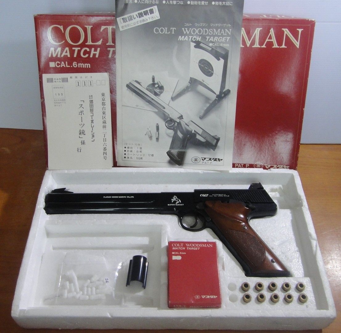 Yahoo!オークション - トイガン×3 エアー ガス COLT WOODSMAN マスダ...