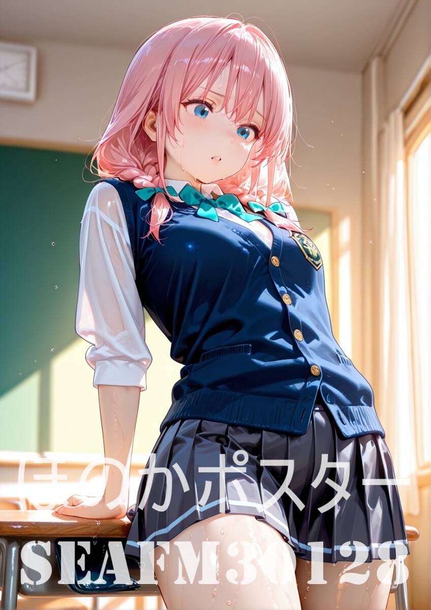 Yahoo!オークション - ほのかポスター スポーツ女子 競泳水着 A4 オリ...