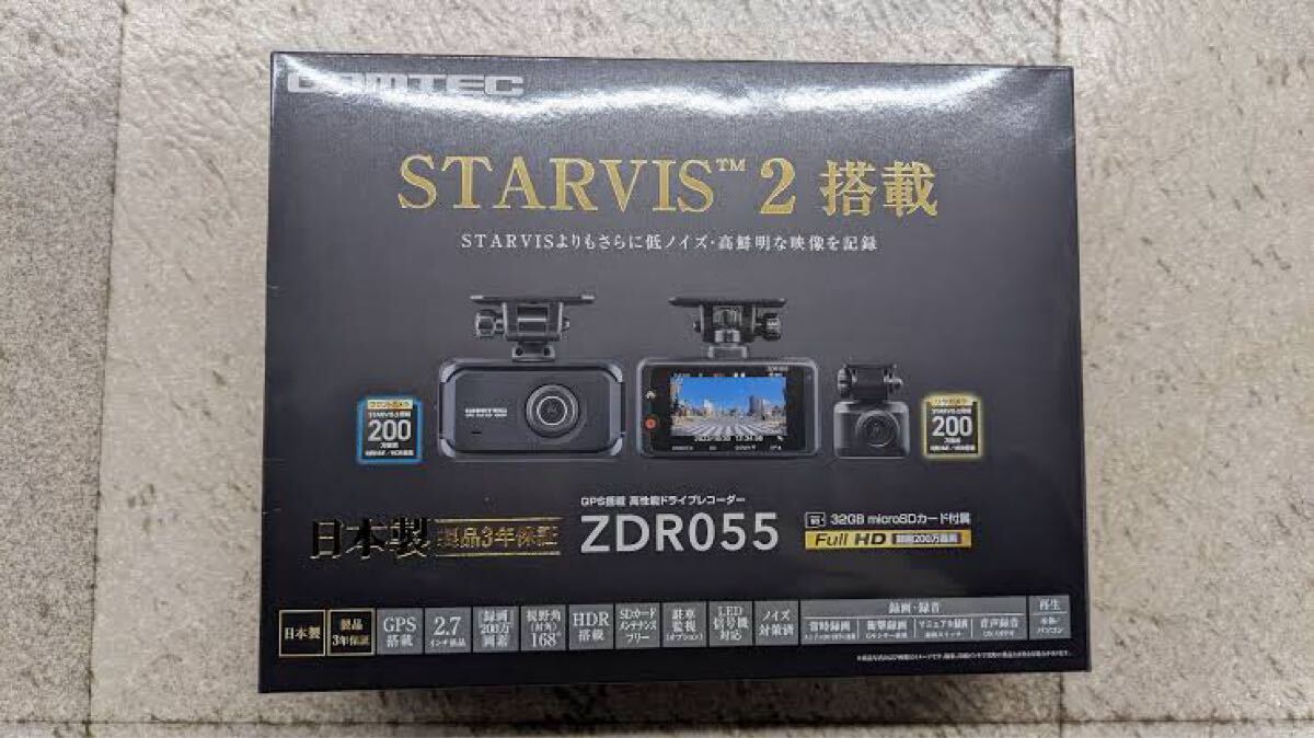 ドライブレコーダー コムテック ZDR055 前後2カメラ GPS搭載 FullHD COMTEC 前後ドライブレコーダー(その他)｜売買されたオークション情報、yahooの商品情報を ...