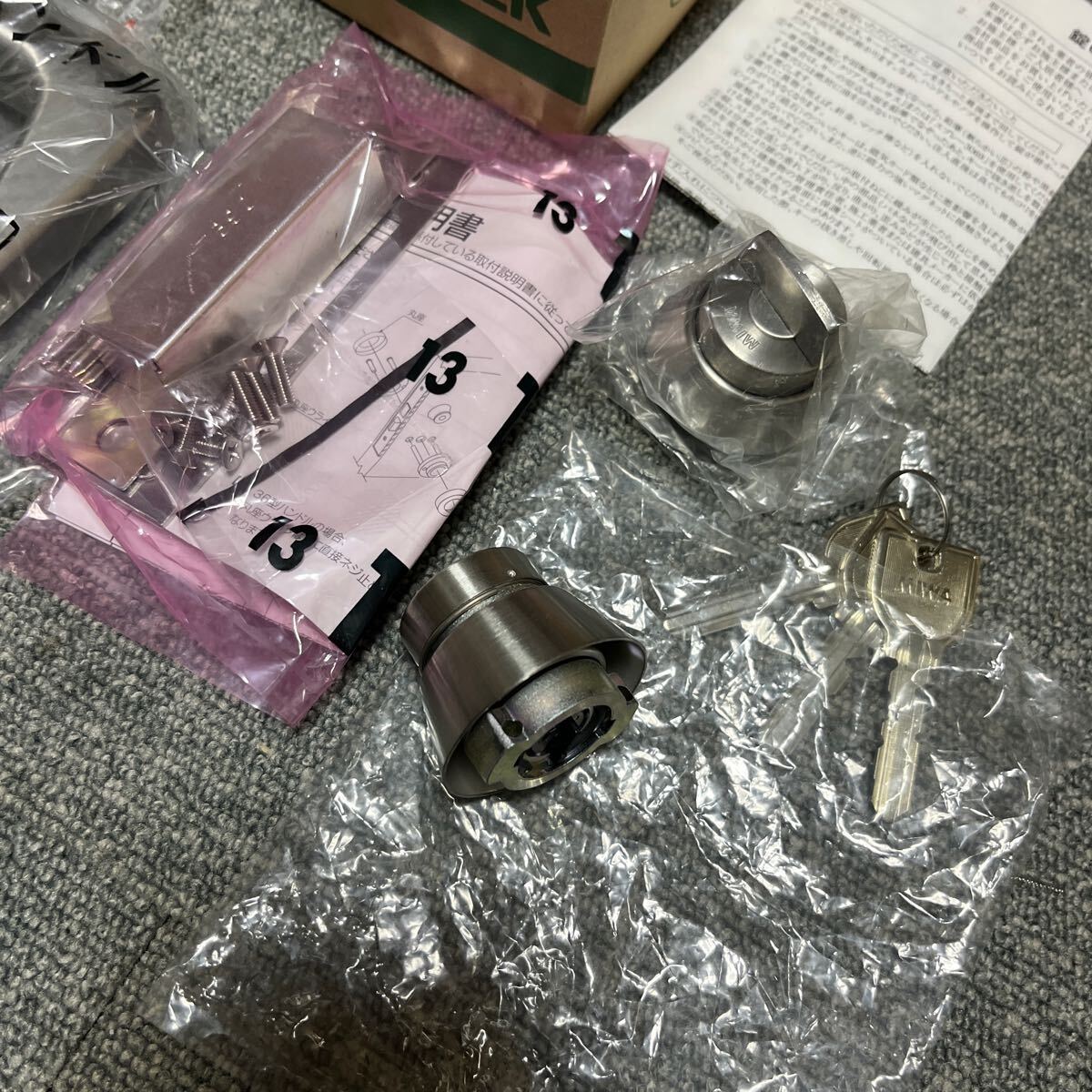 Yahoo!オークション - 美和ロック U9LA 錠前 BS64ミリ