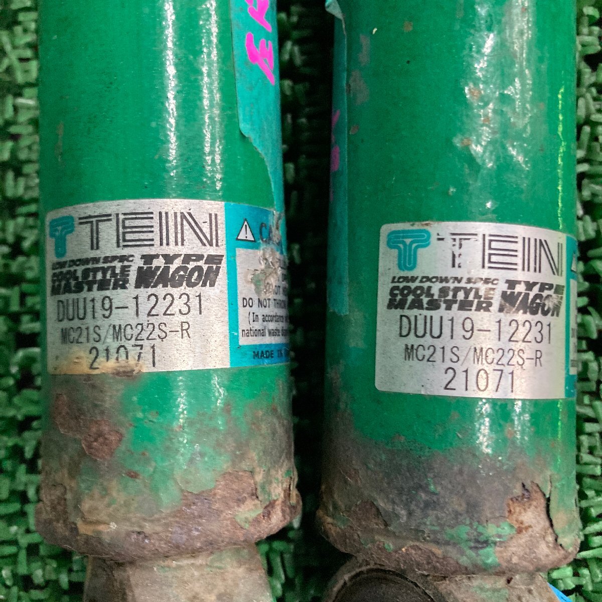 Yahoo!オークション - ワゴンR FX-Sリミテッド MH21S 車高調 一台分 ...