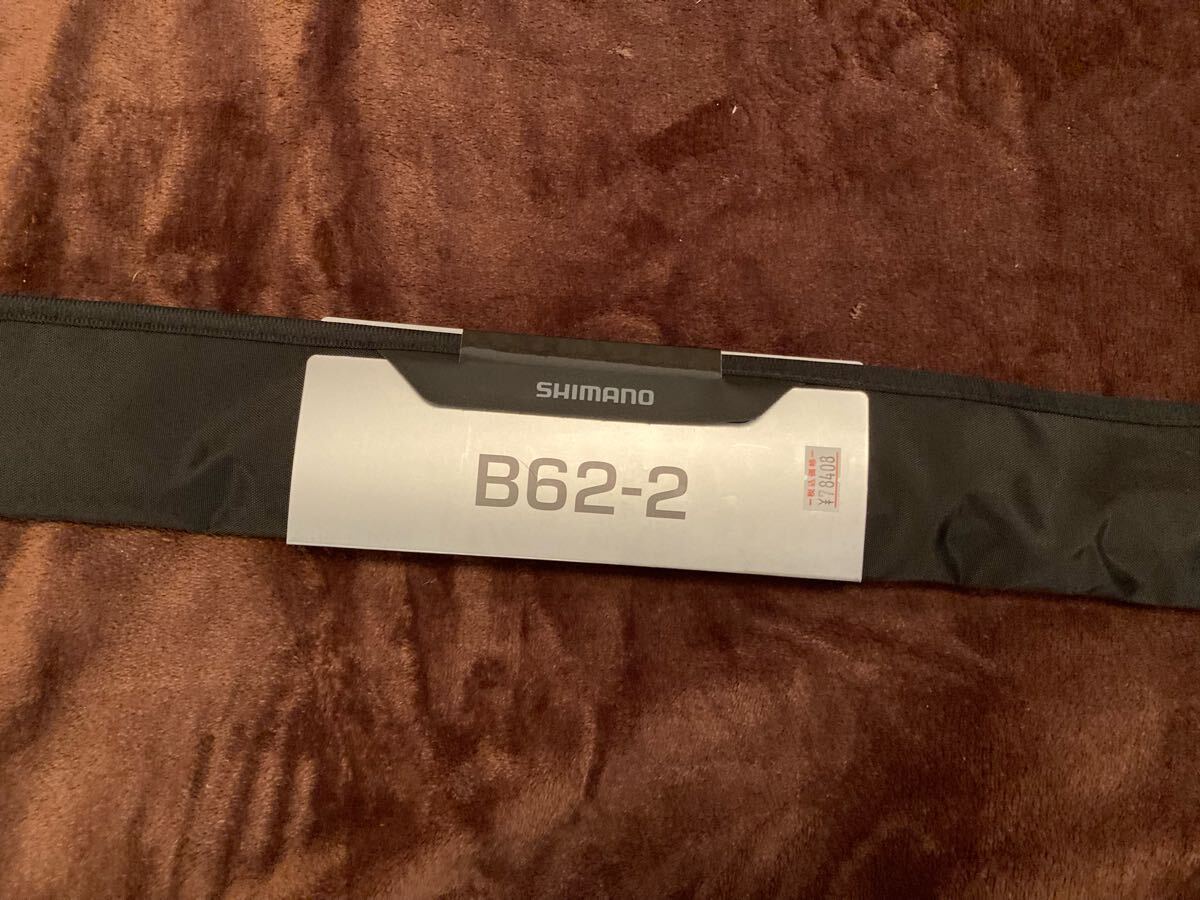 Yahoo!オークション - シマノ SHIMANO オシアジガーリミテッド B62-2新...