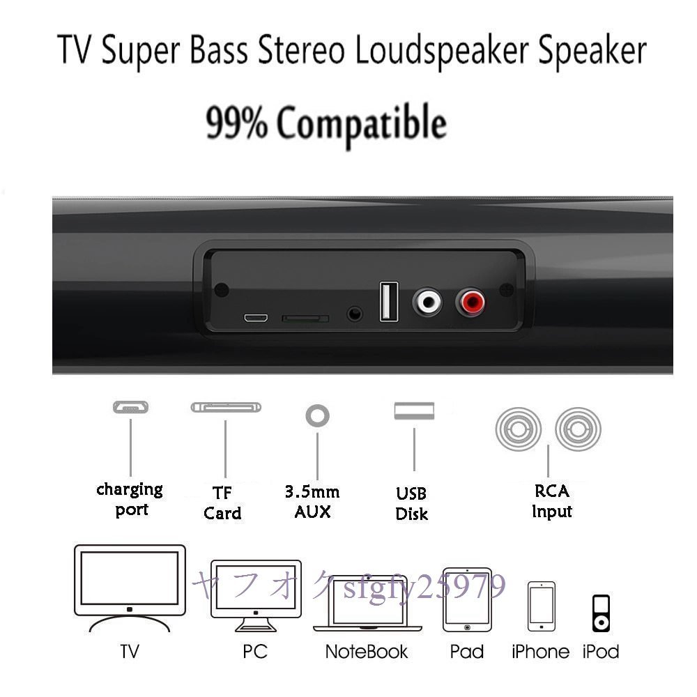 Yahoo!オークション - N193 新品なホームシアターテレビサウンドバース...