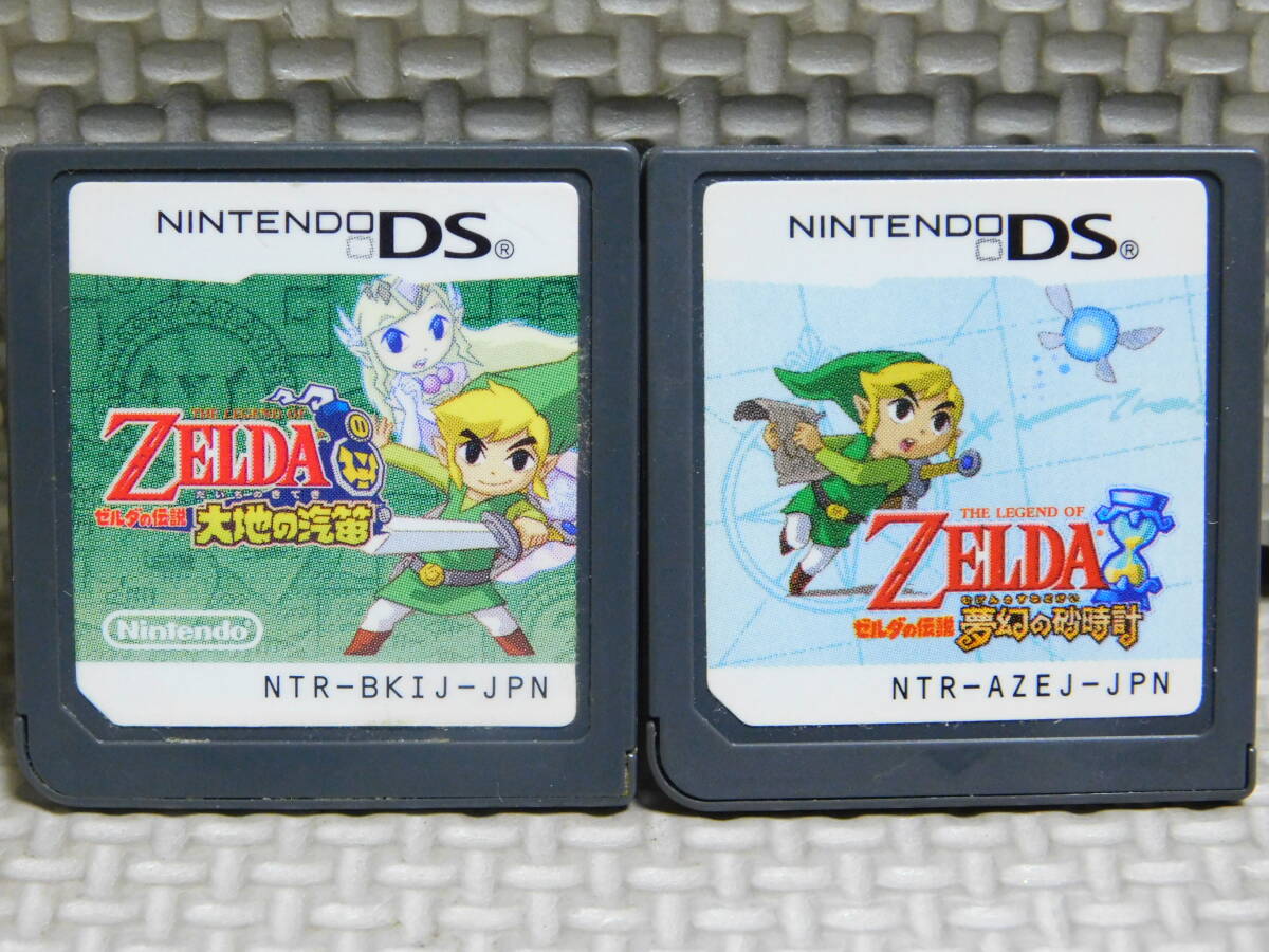 Yahoo!オークション - 【まとめセットA769】 2本セット ・ゼルダの伝説...