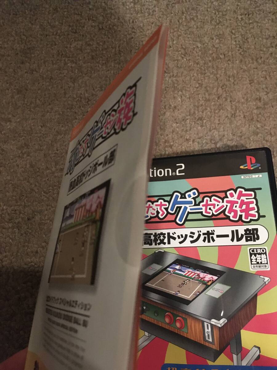 日本代購代標第一品牌【樂淘letao】－PS2 ソフト5本セット