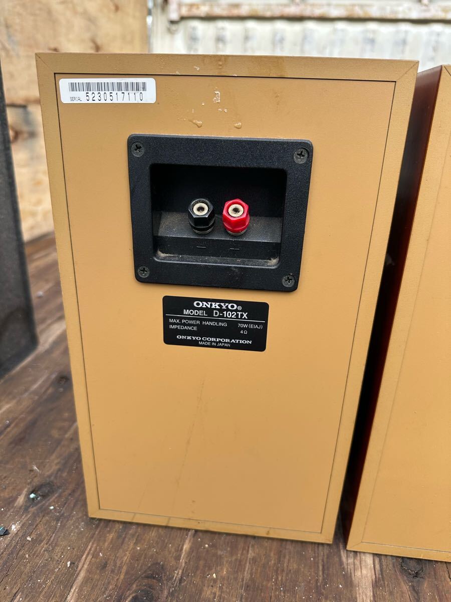 Yahoo!オークション - ONKYO D-102TX