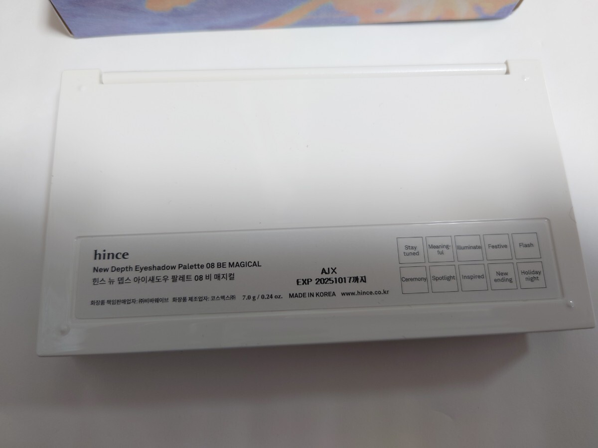 Yahoo!オークション - hince ヒンス アイシャドウ 08