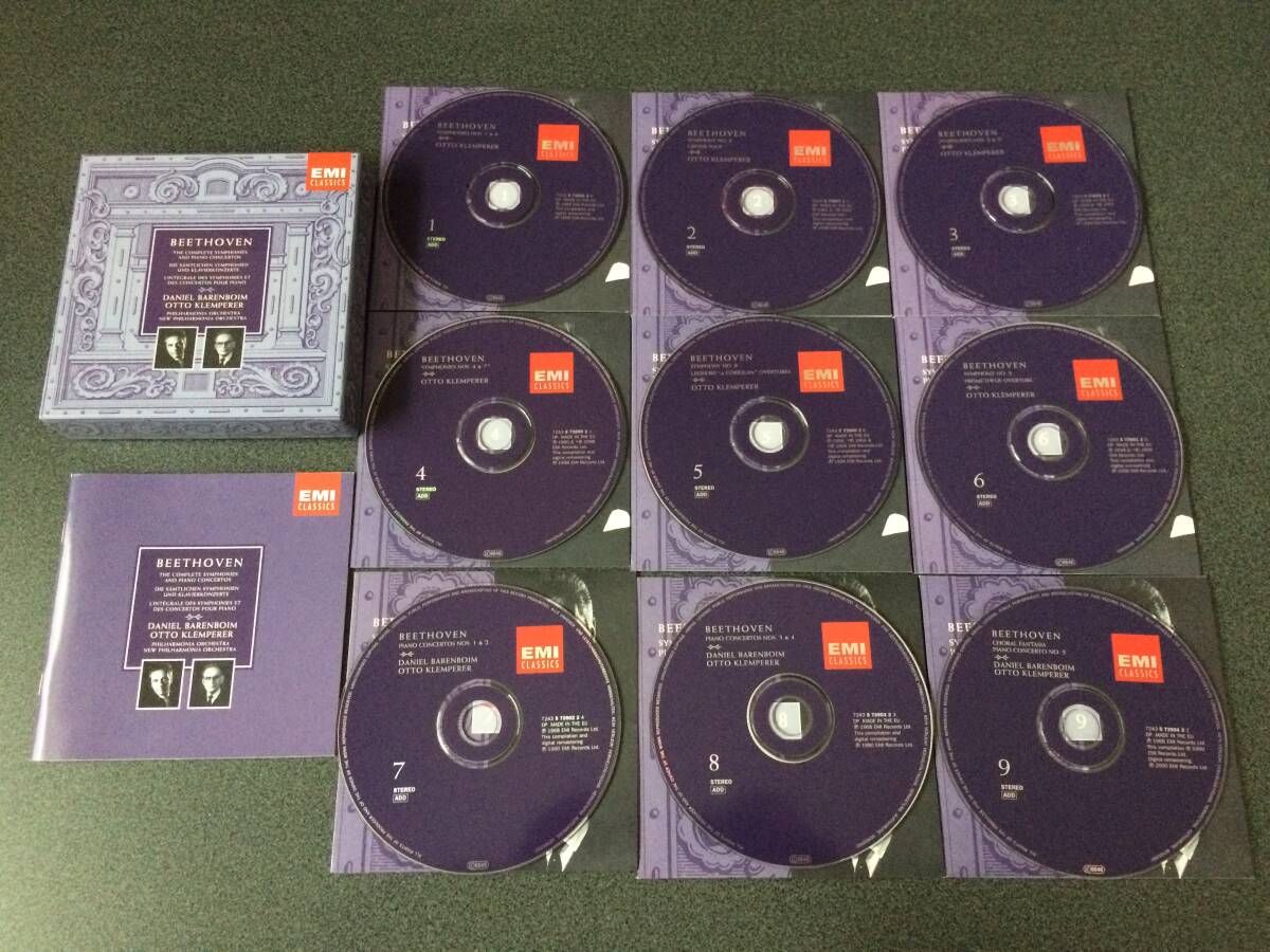 Yahoo!オークション - 【9CD-BOX】ベートーヴェン 交響曲&ピアノ協奏...