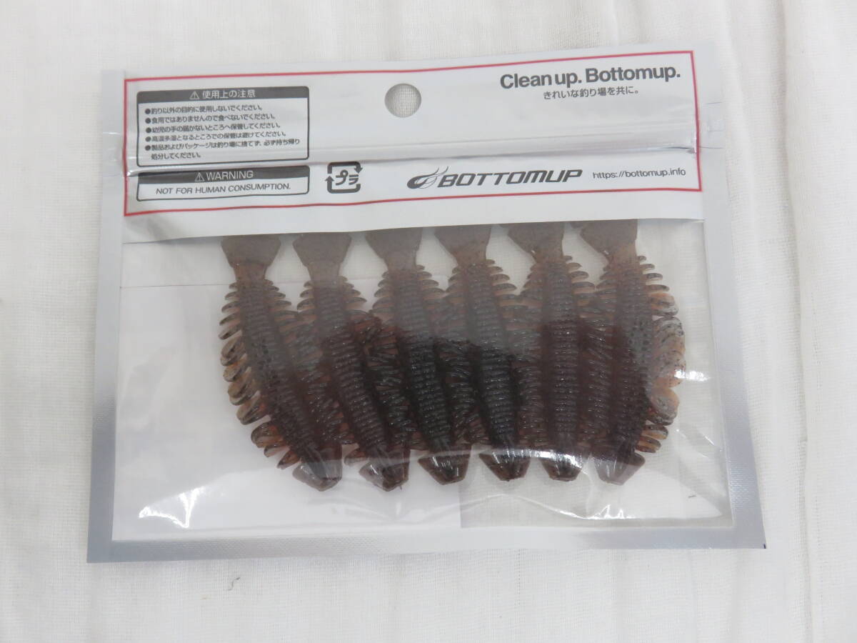 Yahoo!オークション - ボトムアップ ギミー 2.4 6counts T213 スモーキ...