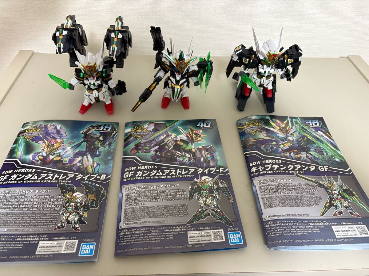 Yahoo!オークション - 完成品 SDW HEROES キャプテンクアンタ GF GF ガ...