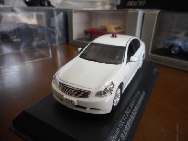Yahoo!オークション - 1/43 レイズ 日産 スカイライン 350GT V36 ホワ...
