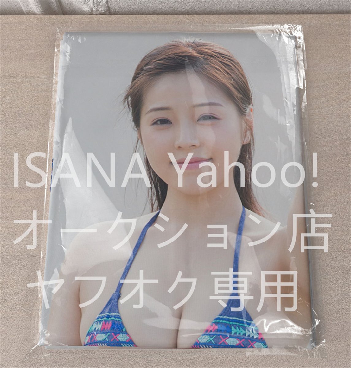 Yahoo!オークション - 1円スタート/川村那月/160cm×50cm/2wayトリコッ...