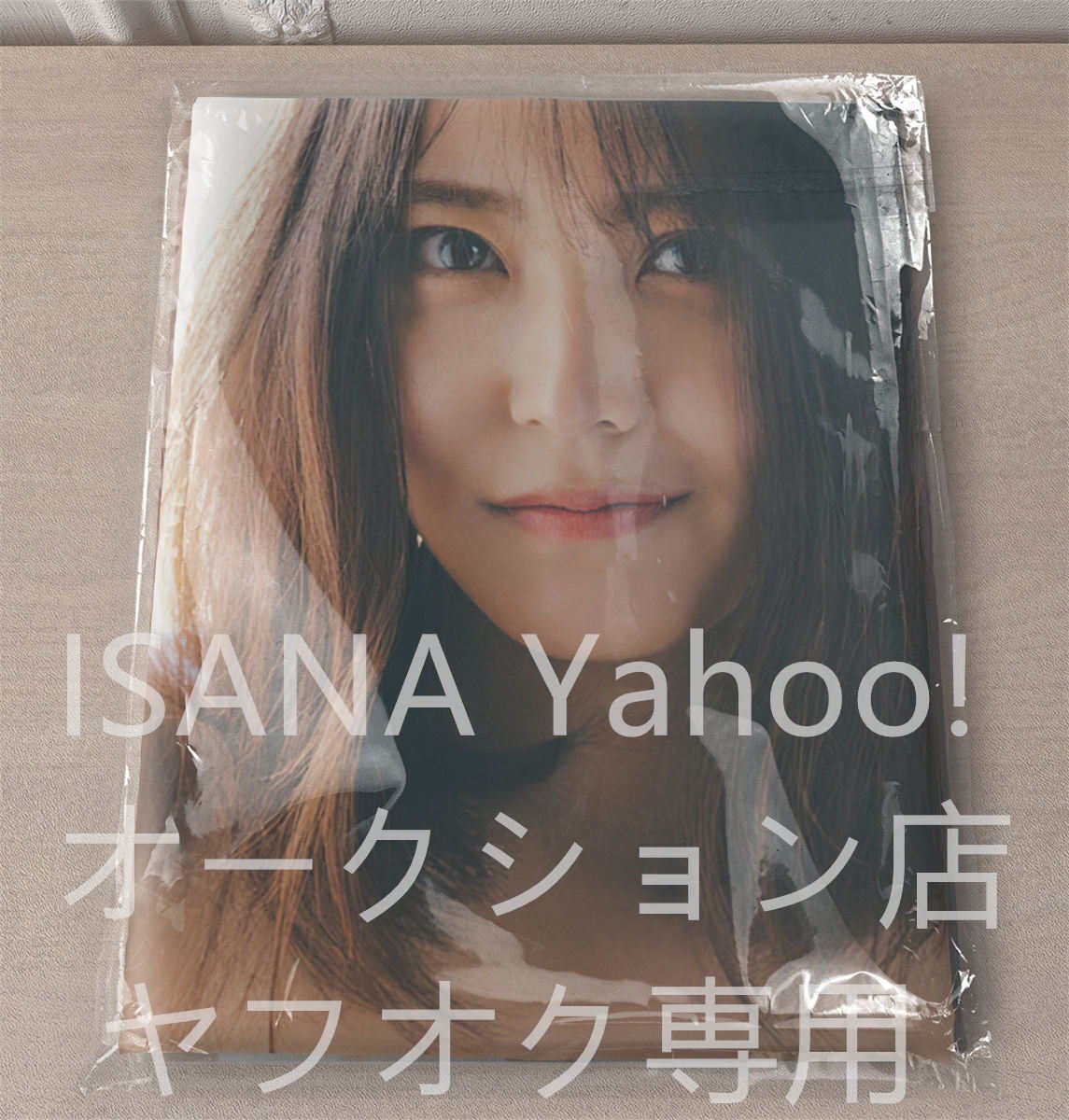 Yahoo!オークション - 1円スタート/白間美瑠/160cm×50cm/2wayトリコッ...