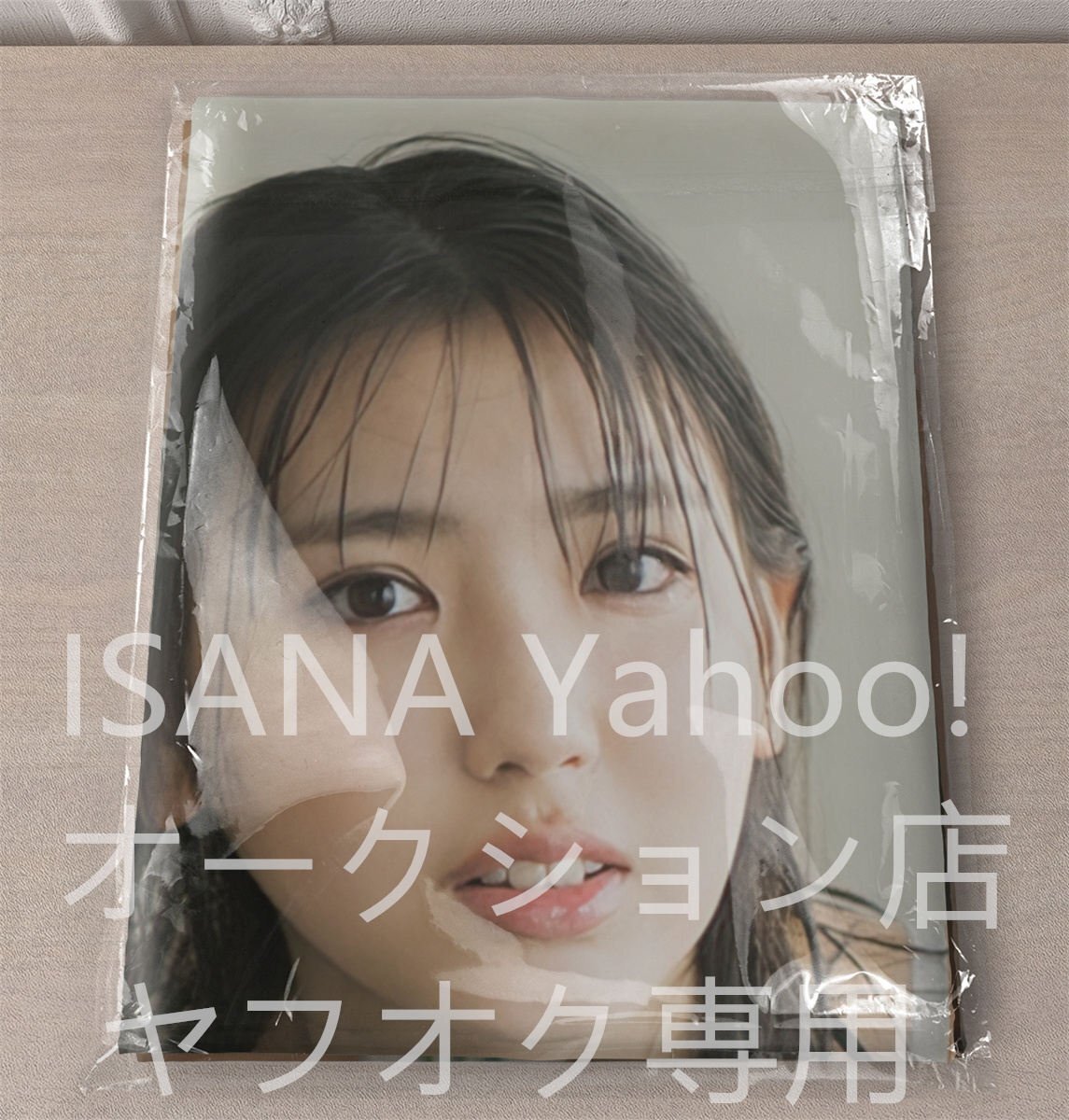 Yahoo!オークション - 1円スタート/沢口愛華/160cm×50cm/2wayトリコッ...