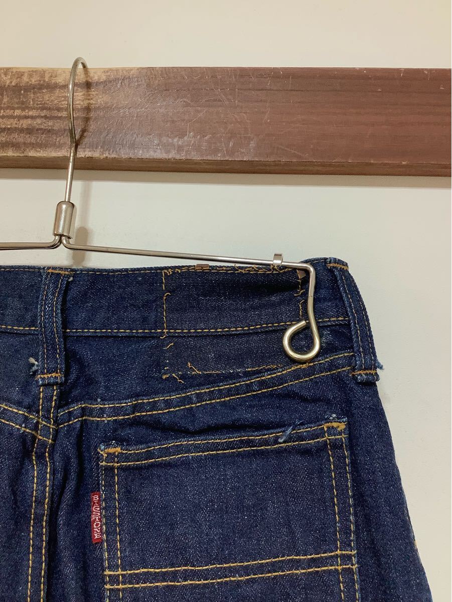 Yahoo!オークション - K-1437 BIGSTONE ビッグストーン 国産ビンテージ...