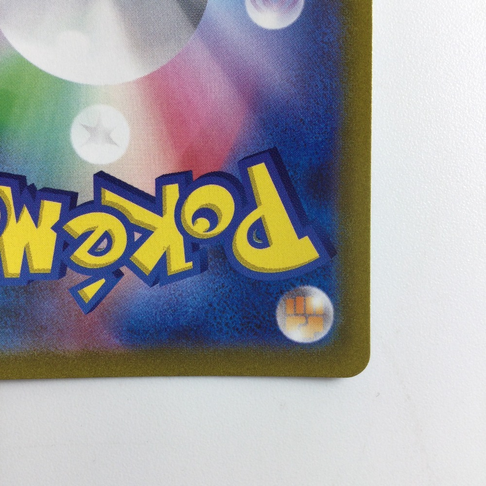 Yahoo!オークション - ζζ ポケモンカード スリープ 086/078/SV1V/B A...