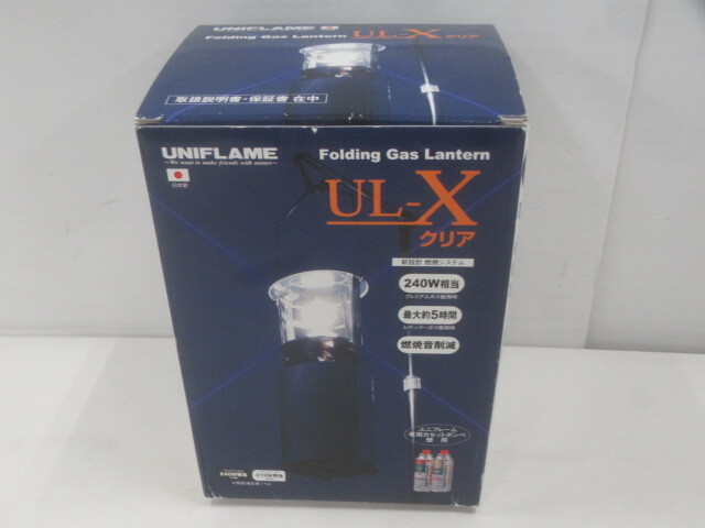 Yahoo!オークション - UNIFLAME フォールディングガスランタン UL-X ク...