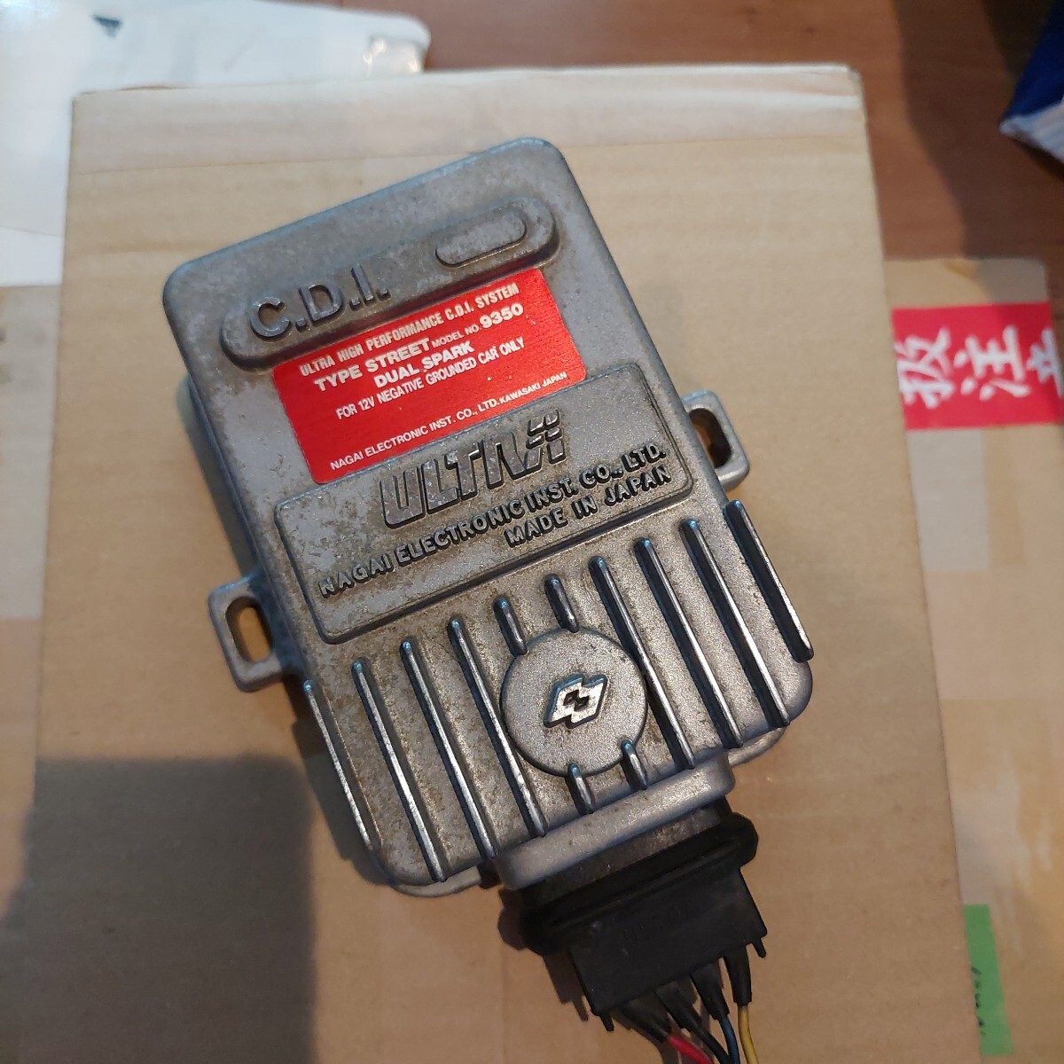 Yahoo!オークション - ウルトラ C.D.I. 9350 DUAL SPRK TYPE STREET 永...