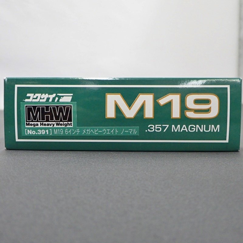 Yahoo!オークション - コクサイ S&W M19 6インチ メガ ヘビーウェイト ...
