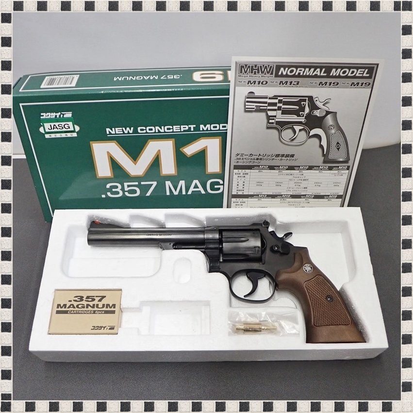 Yahoo!オークション - コクサイ S&W M19 6インチ メガ ヘビーウェイト ...